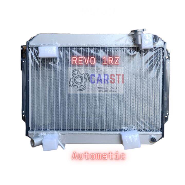 REVO Full Aluminum Radiator Manual Automatic 1RZ GAS Vx200 SR | Lazada PH