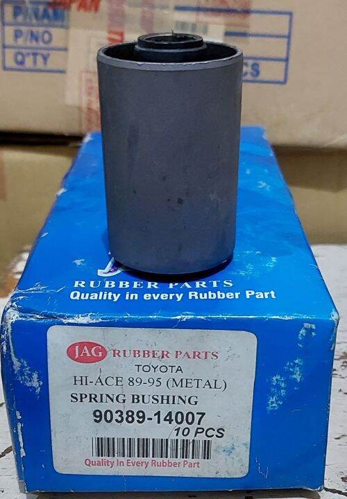 90389-14007 SPRING BUSHING TOYOTA HIACE 1989-1995 | Lazada PH