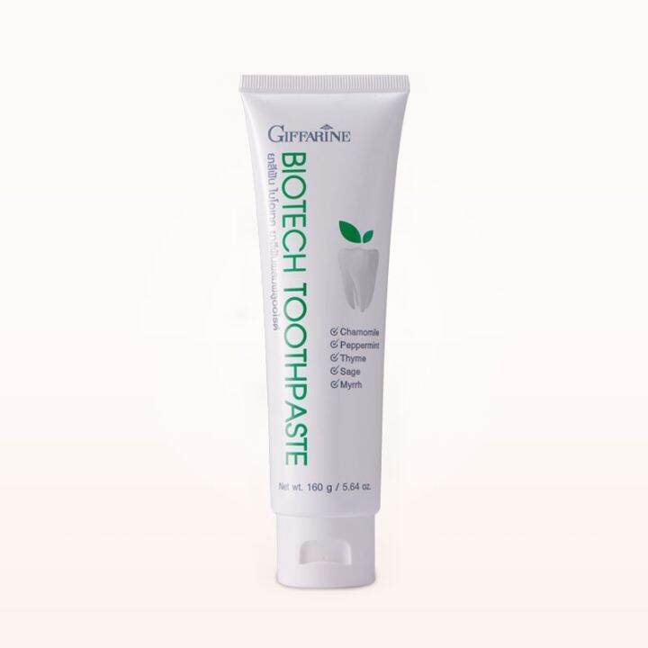 ยาสีฟัน bio tech toothpaste | Lazada.co.th