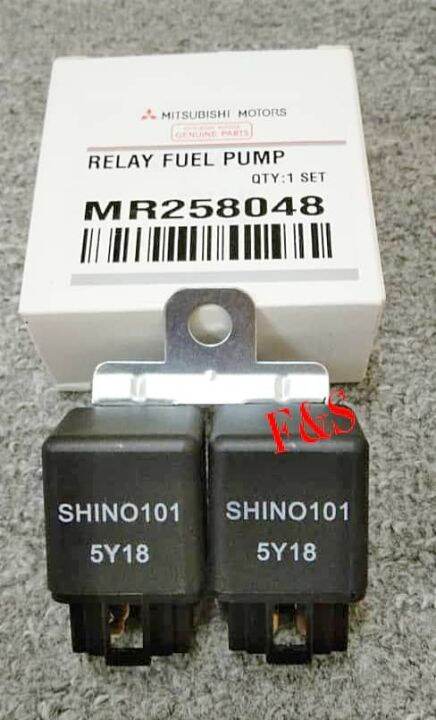 Fuel Pump Relay Set Wira,Waja (with bracket) | Lazada