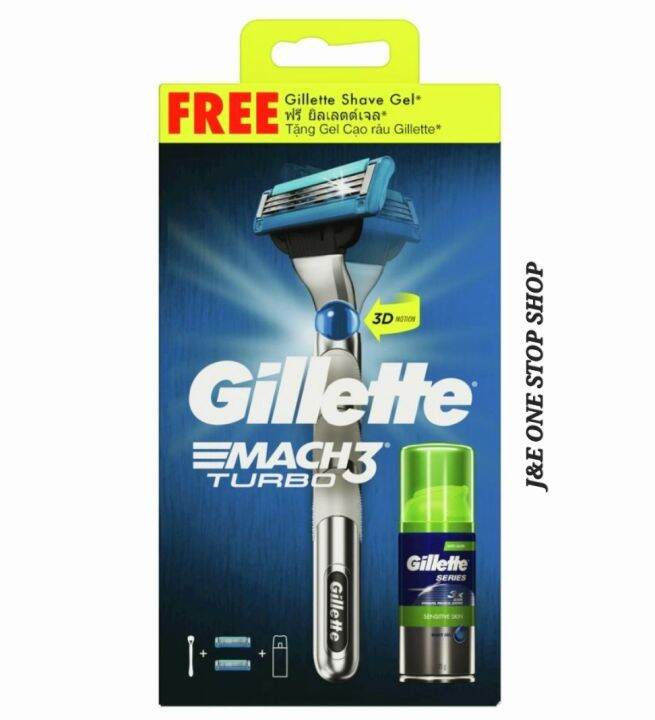 Gillette Mach 3 Turbo 3D 2Up Razor | Lazada PH