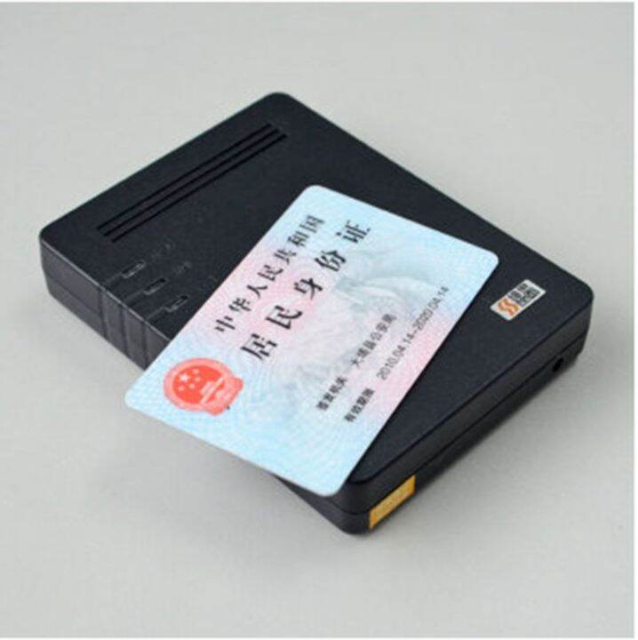 Ss628 (100)X Built-in Gate Second Generation Identity Reading Machine ...