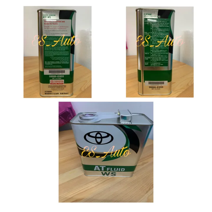 *ORIGINAL TOYOTA ATF WS AUTO OIL NCP93, NCP150, AVANZA F653 (2016 ...