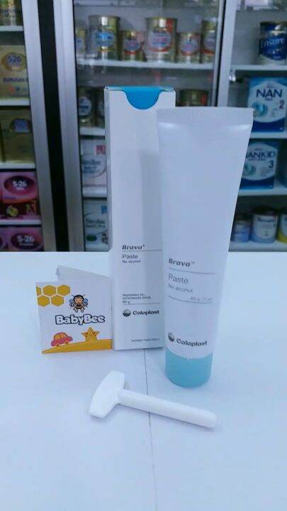 12050 BRAVA PASTE 60G 1'S | Lazada