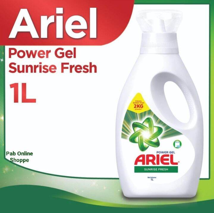 ARIEL POWER GEL | LIQUID DETERGENT SUNRISE FRESH | 900 GRAMS BOTTLE ...