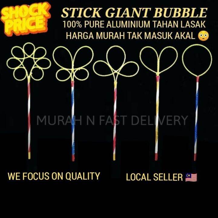 Stick Pelbagai Corak Giant Bubble Belon Gergasi | Lazada