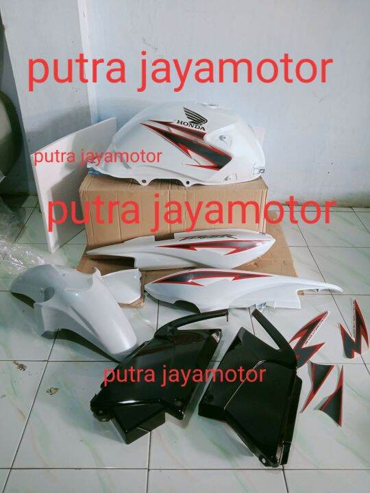 cover body bodiset fullset Tiger Revo warna albino/putih set stiker ...