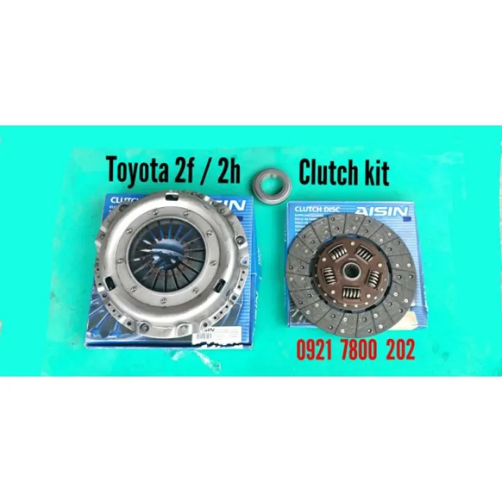 clutch kit set, Toyota 2f, 2h, engine, fj40, bj40, fj45, bj45, land ...