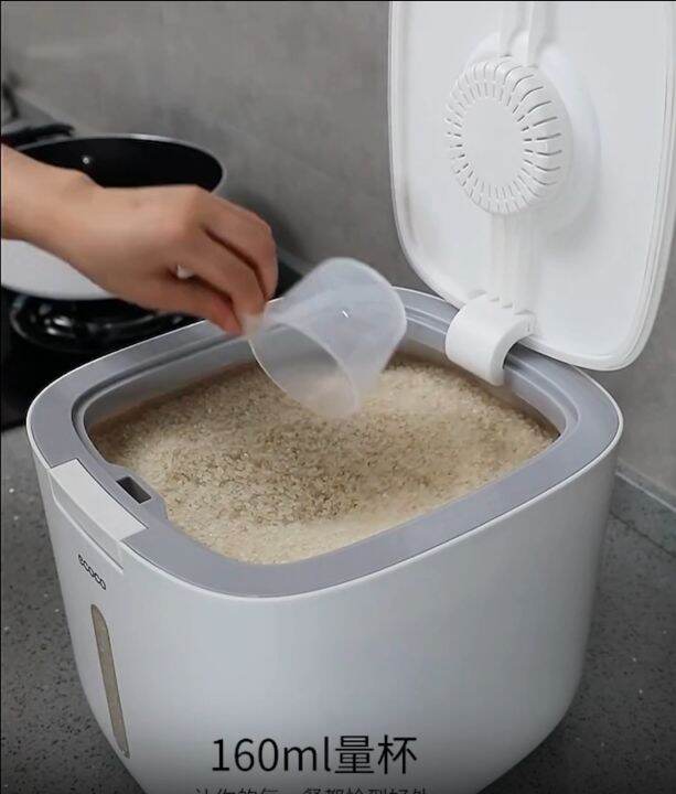 10KG Rice Storage Box Insect-Proof Moisture-Proof Sealed Rice Dispenser ...