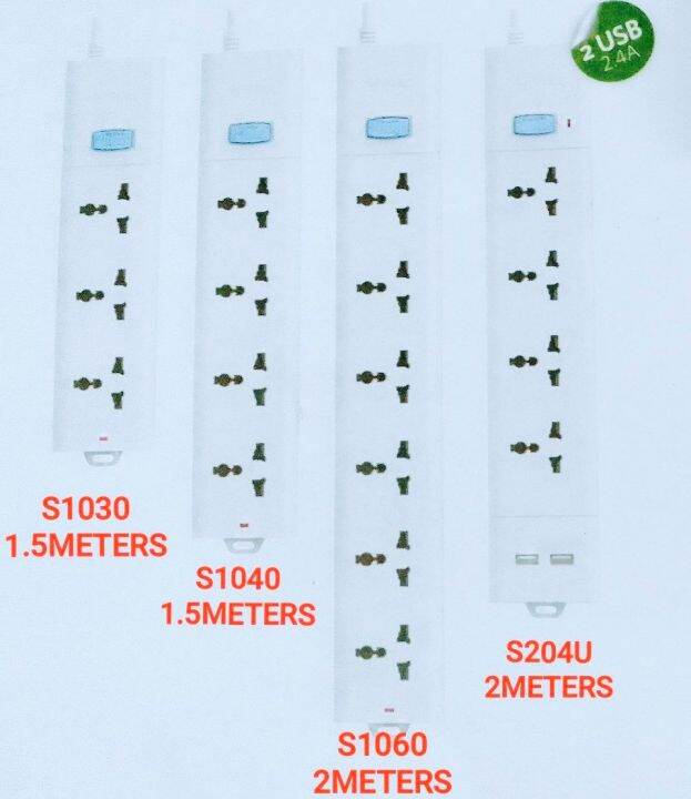 BULL EXTENSION CORD GNTP -S1030, S1040, S204U SASAKAN NG KURYENTE PANG ...