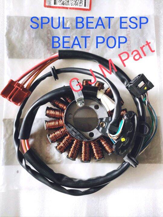 SEPUL SPULL SET PLUS CKP HONDA BEAT ESP BEAT POP KODE K44 | Lazada ...
