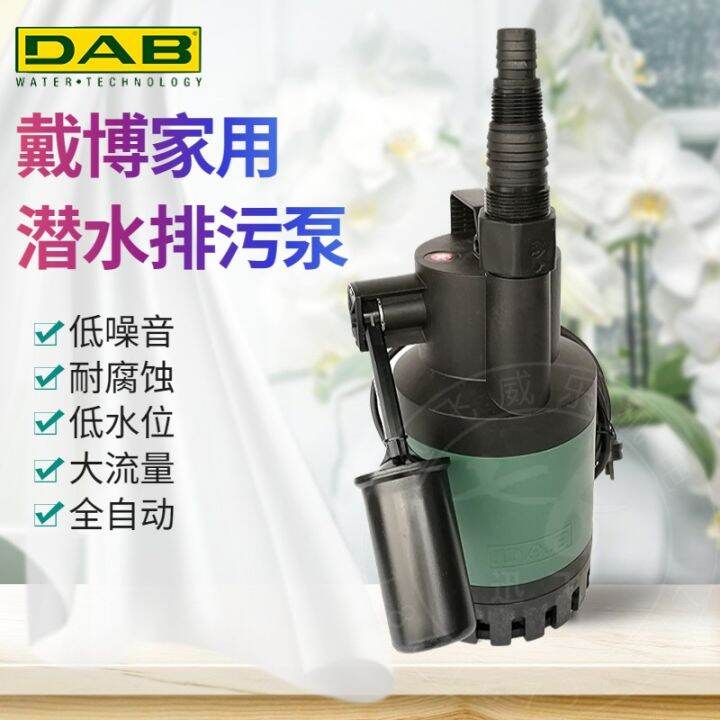 Italy Daibo Dab Automatic Sewage Pump Submersible Pump Nova Up300/600mA ...