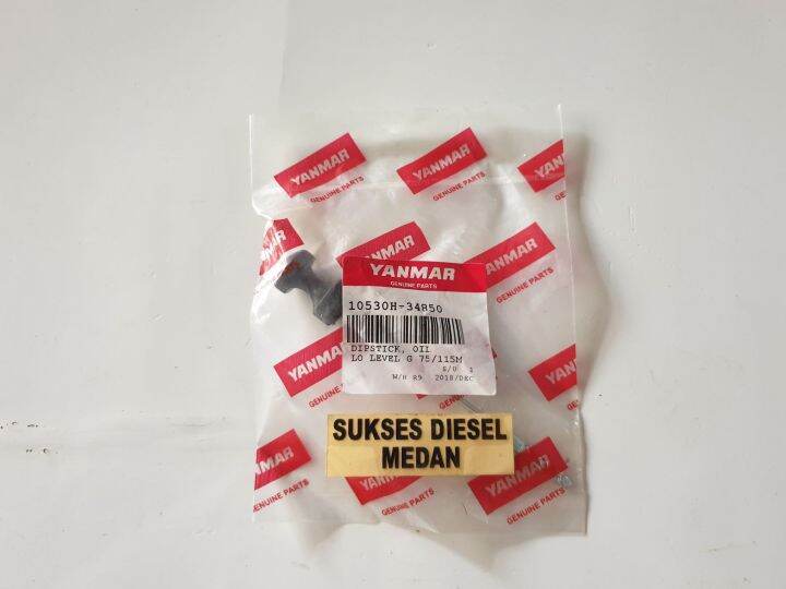 TF85 TF105 TF115 OIL GAUGE UKURAN OLI MESIN DIESEL YANMAR ORIGINAL ...