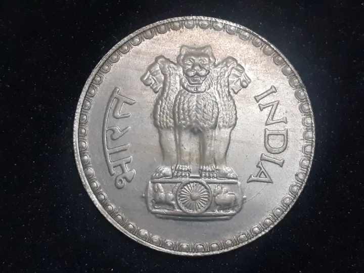 1981 Indian Asoka 10 Rupees AU/UNC 28mm Coin | Lazada