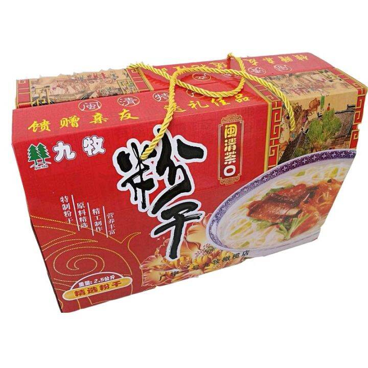 Minqing Chakou Dried Rice Noodles Gift Box 6 Packs 2.40kg Handmade Rice ...
