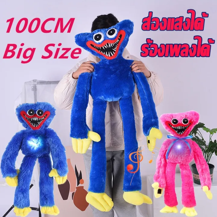 【lorra】cod Playtime ของเล่นตุ๊กตา 40cm Huggy Wuggy ของขวัญคริสต์มาส