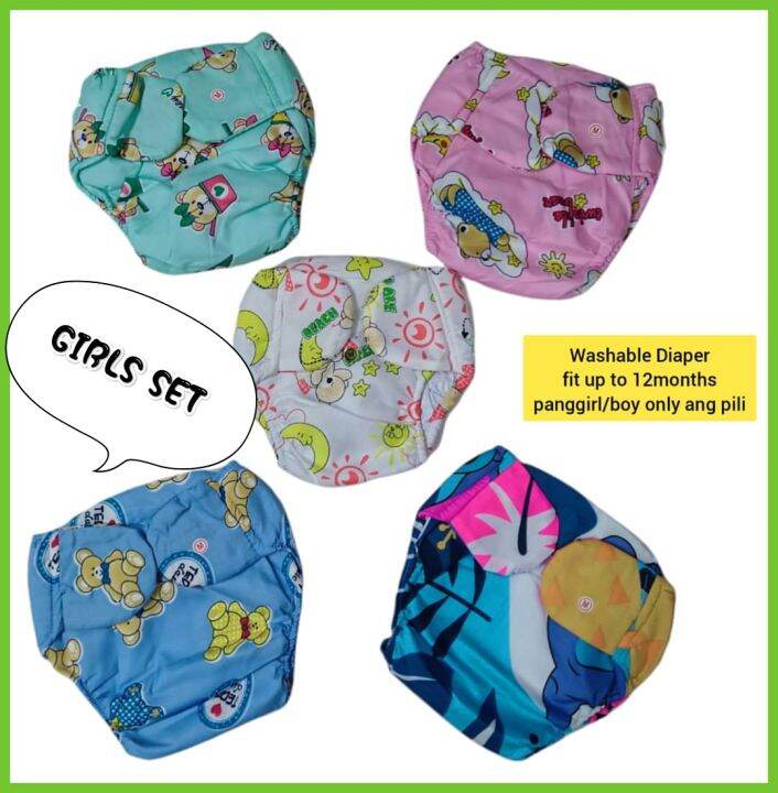 🌹3PCS PER SET WASHABLE DIAPER 🌹 👉PANG GIRL/PANG BOY ANG PILI | Lazada PH
