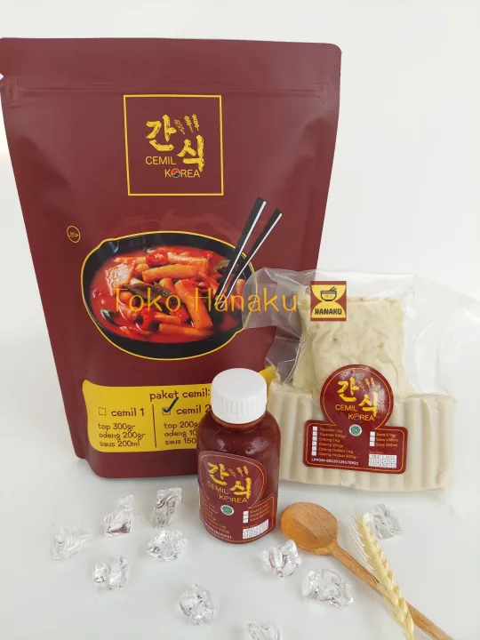 PAKET CEMIL DUA TOPOKI TOPOKKI TTEOKBOKKI TOPPOKI ODENG DAN SAOS CEMIL ...