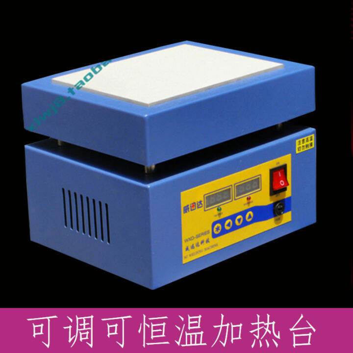 Heating Platform Thermostat Heating Units Thermostat Heating Platform ...