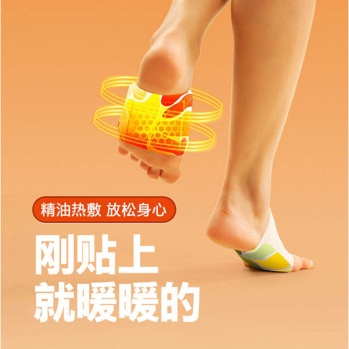 1 Pair Wormwood Steam Foot Warmer Stickers Disposable Self-Heating Foot ...