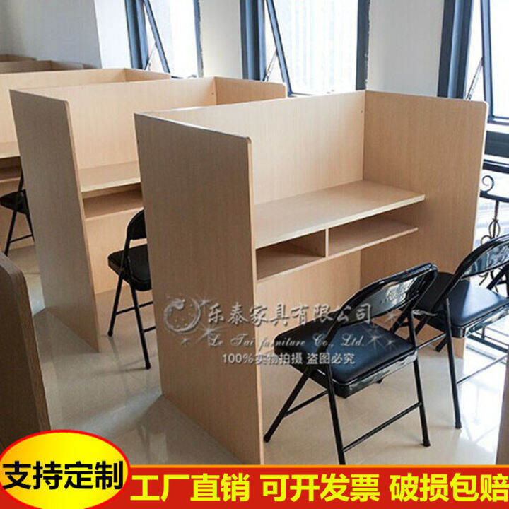 Student Desk Face-to-Face Desk and Chair Training Desk Tutorial Desk ...