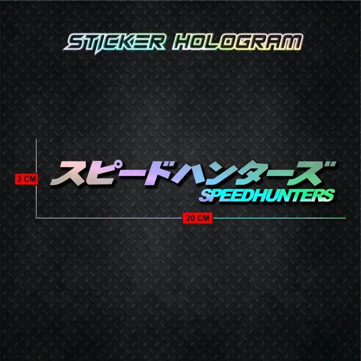 stiker cutting logo timbul speedhunters | Lazada Indonesia