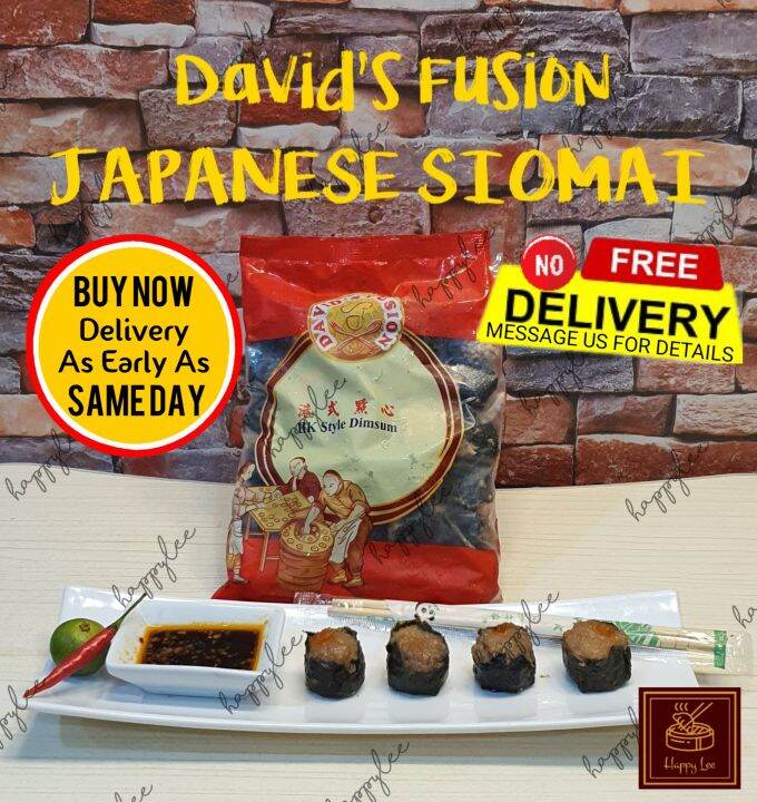 David's Fusion Japanese Siomai Pork Siomai 30 pcs per pack Affordable ...