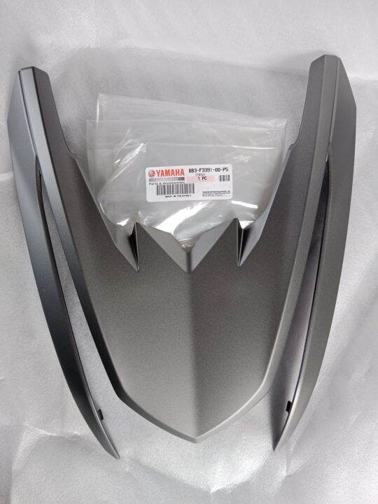 front panel mio i125 (m3) matte gray ORIGINAL YAMAHA | Lazada PH