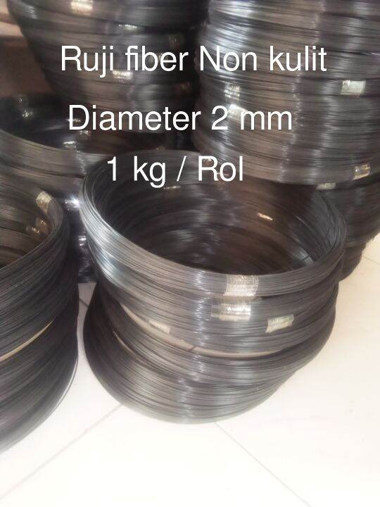 Ruji fiber 2 mm hitam non kulit, 1 kg / rol untuk membuat sangkar ...
