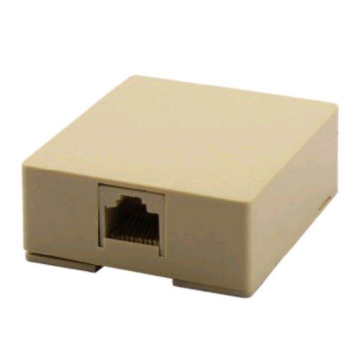 MODULAR BOX 4WIRES | Lazada PH