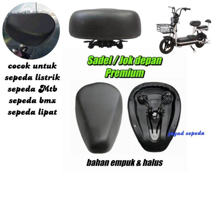 Jok sepeda listrik / sadel sepeda listrik /jok per sepeda cocok untuk ...