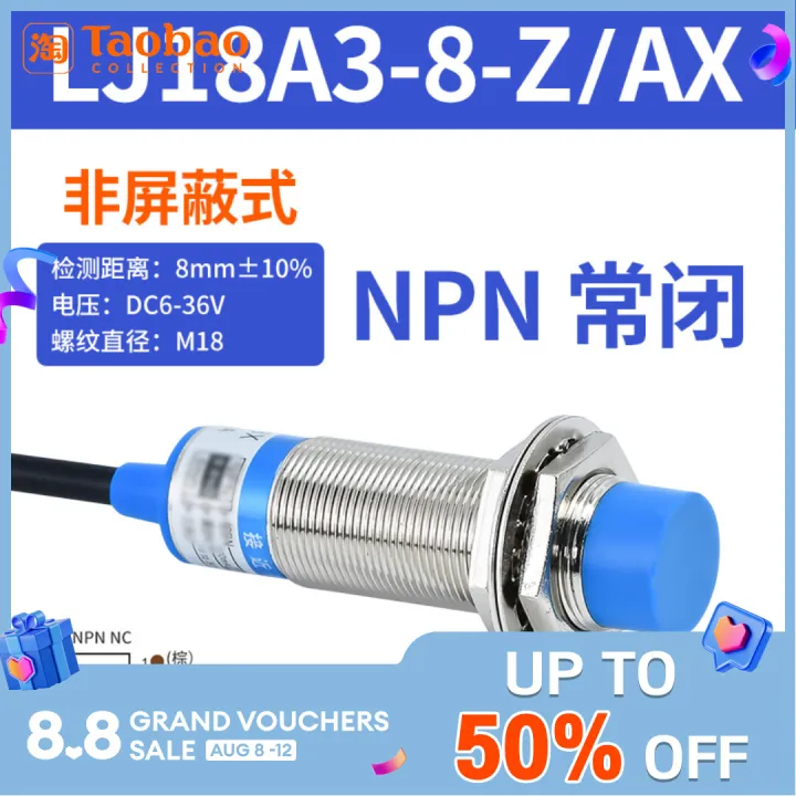 M18 Proximity Switch Lj18a3 Three-Wire 24V Metal Induction NPN Normally Open Two-Wire V ...