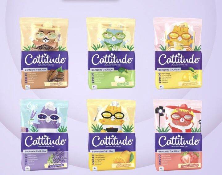 CAT LITTER SAND BENTONITE 5L (random) | Lazada PH