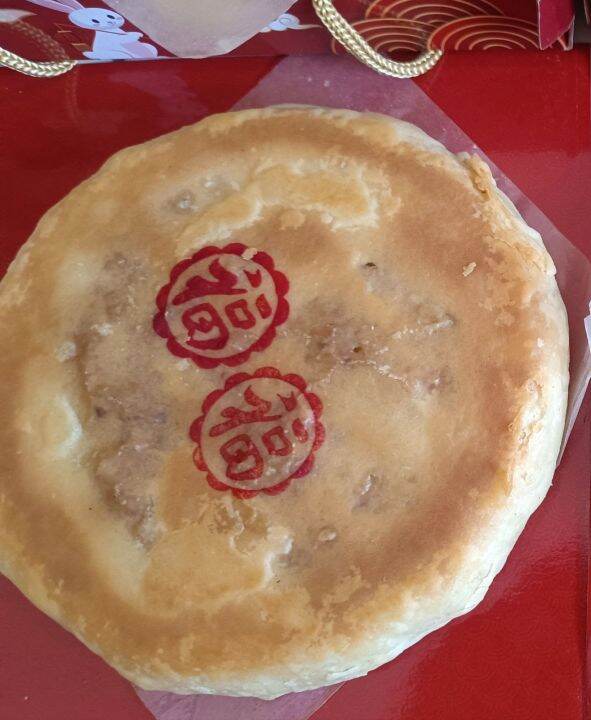 Kue Bulan Pontianak/Nyiet Piang/La Pia/Mooncake Jumbo 1 Pcs (Gojin ...