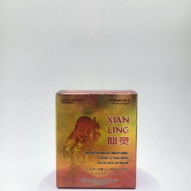 Xian Ling Herbal Tea 1Box | Lazada PH