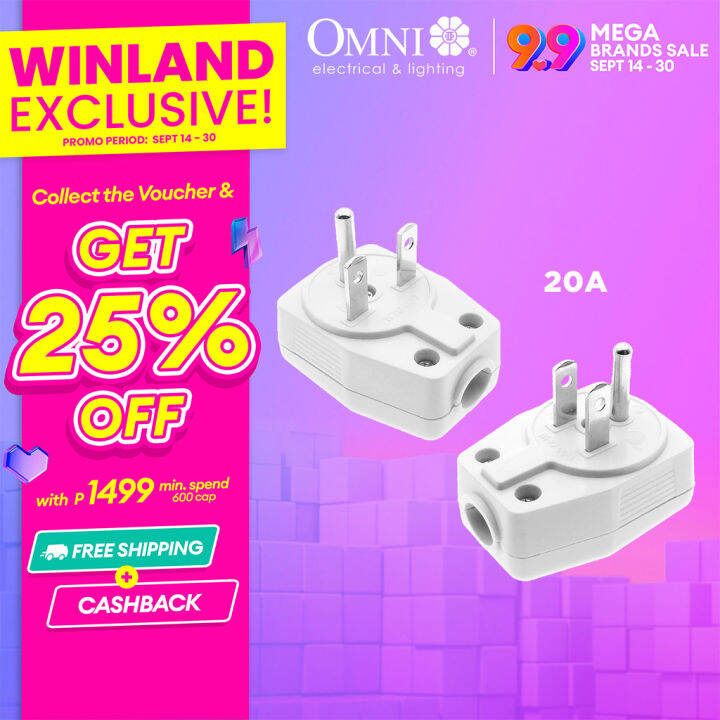 OMNI by Winland Heavy Duty Ground Plug & Tandem Ground Plug w ...