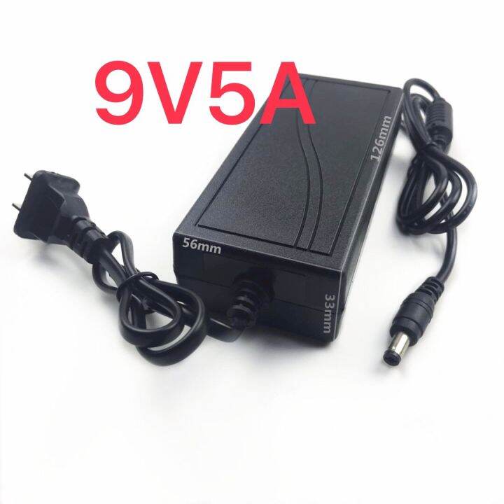 อะแดปเตอร์แปลงไฟ 9V 5A | Lazada.co.th