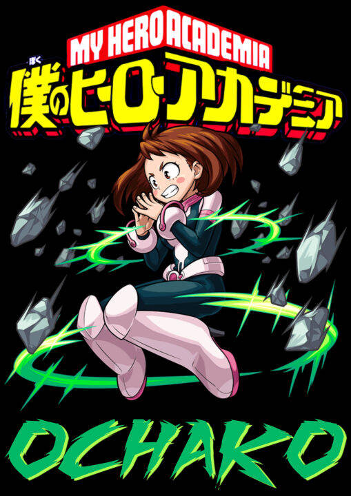Ochako My Hero Academia - Anime Posters A4 size | 115 gsm glossy photo ...