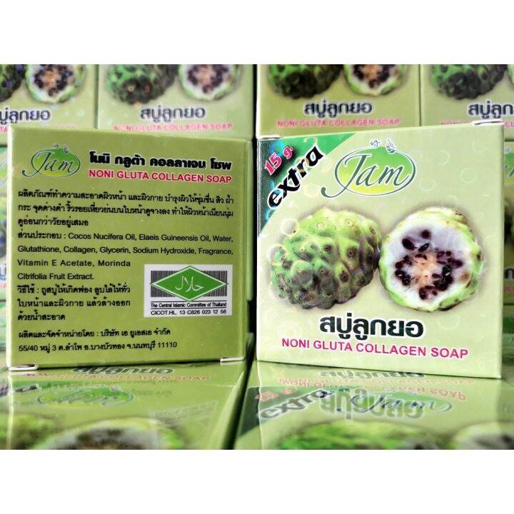 JAM Noni Gluta Collagen Soap Sabun Halal Kolagen Gluta Noni 65g 100 ...