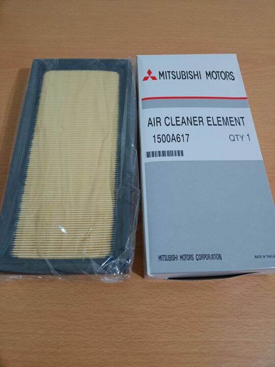 AIR FILTER FOR MITSUBISHI MIRAGE G4/HATCHBACK 2012-2020(1500A617 ...