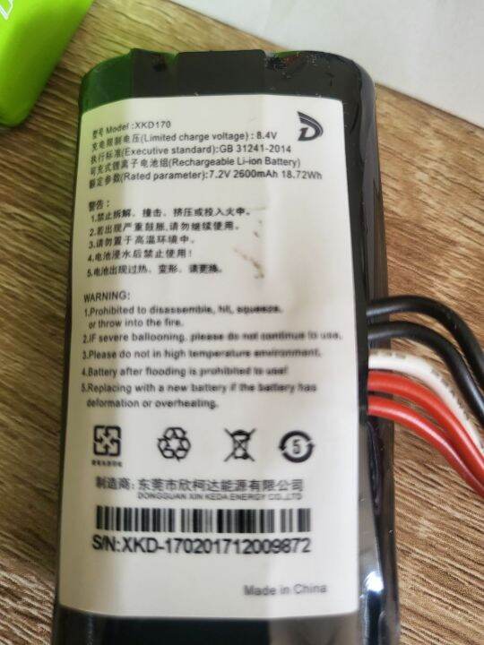 Baterai EDC Pax D210 Original | Lazada Indonesia