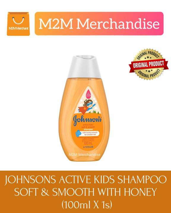 JOHNSONS ACTIVE KIDS SOFT AND SMOOTH WITH HONEY EXTRACTS SHAMPOO (100ml ...