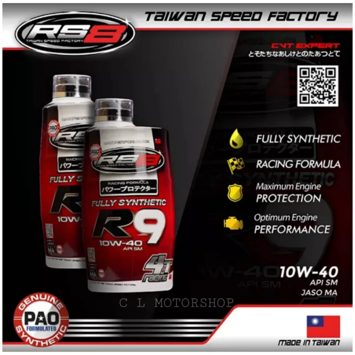 RS8 Motorcycle Oil (R9) 10W-40 Fully Synthetic | Lazada PH