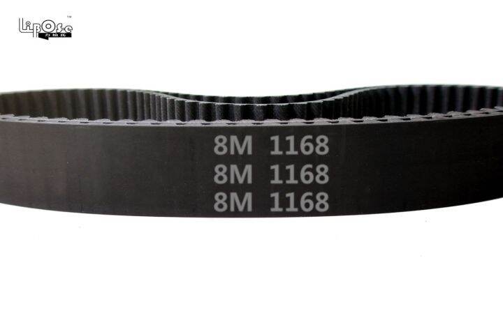 Rubber Synchronous Belt HTD 8m-1168/146 Tooth Circle-Arc Tooth ...