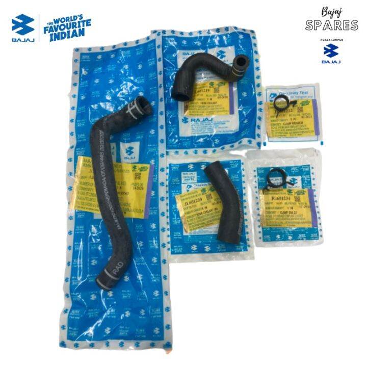 HOSE RADIATOR FULL SET NS200 PULSAR BAJAJ | Lazada