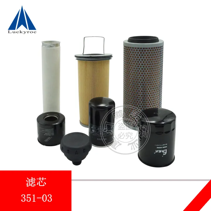 Linde Forklift Oil Filter H30 Diesel Air Hydraulic Oil Filter Perkins ...