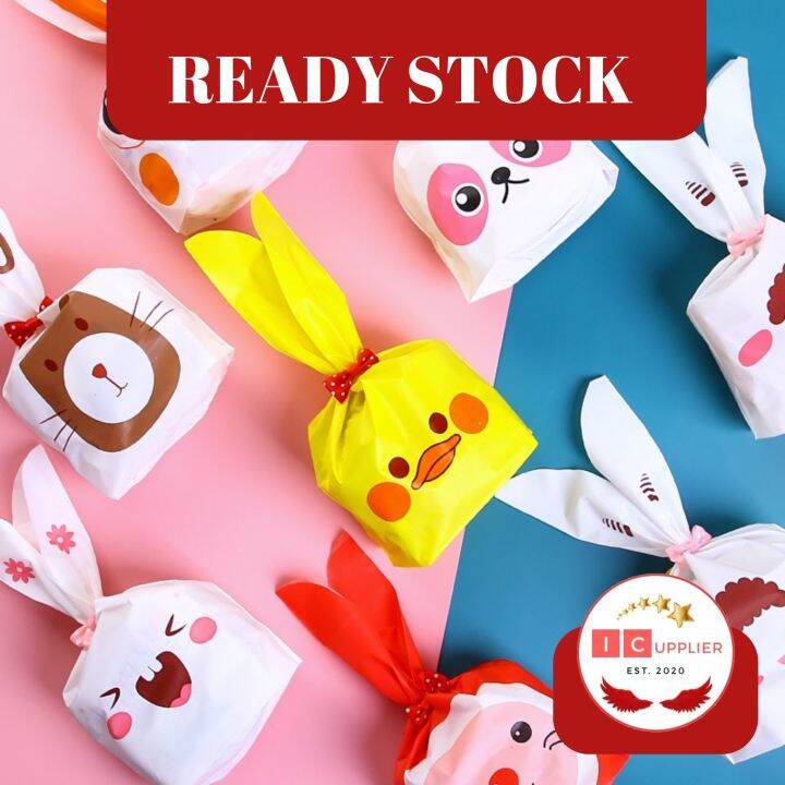 10pcs plastik rabbit souvernir ultah 20x33 cm/ goddie bag Xtra Large ...