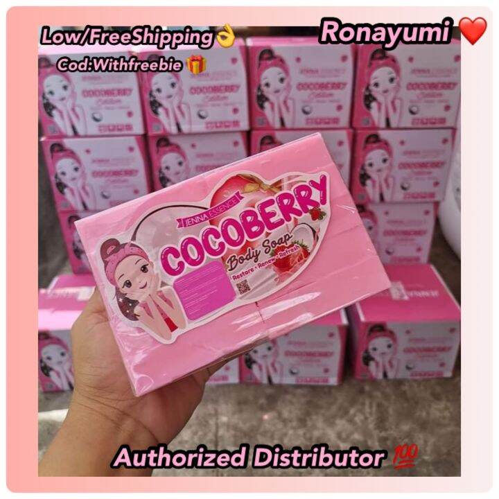 NEWPACK COCOBERRY SOAP Perpack😍1kilo | Lazada PH