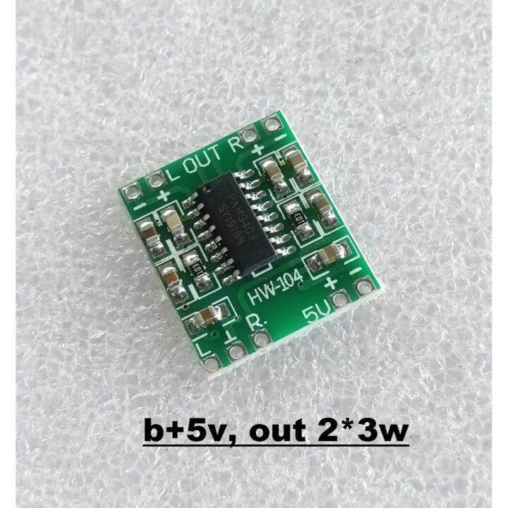 PAM 8403 KIT MINI AMPLIFIER 5 V | Lazada Indonesia