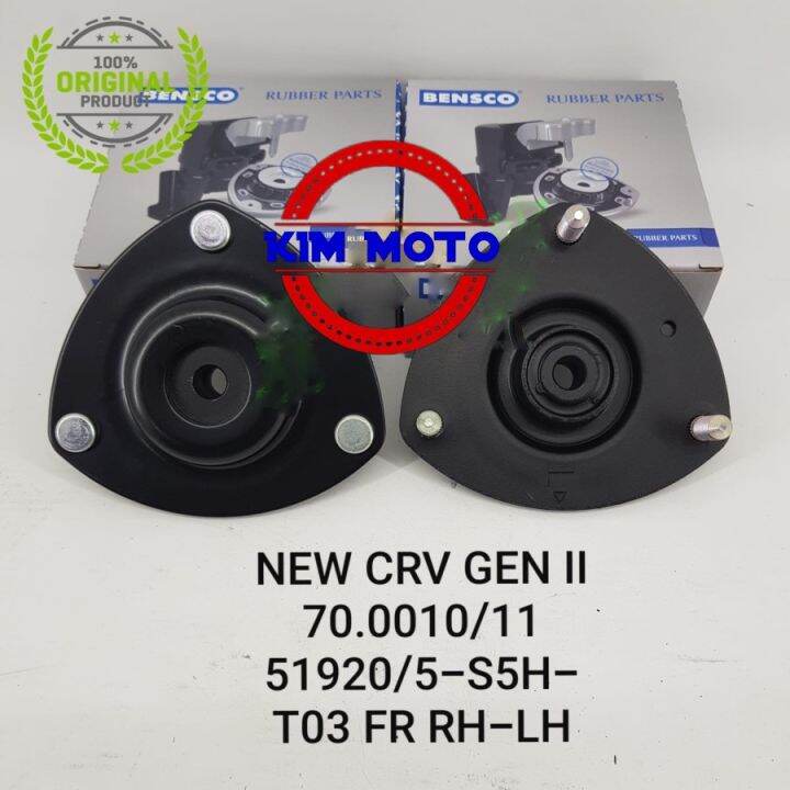 SUPPORT SHOCK DEPAN HONDA NEW CRV GEN2 STRUT MOUNT HONDA NEW CRV GEN2 R ...